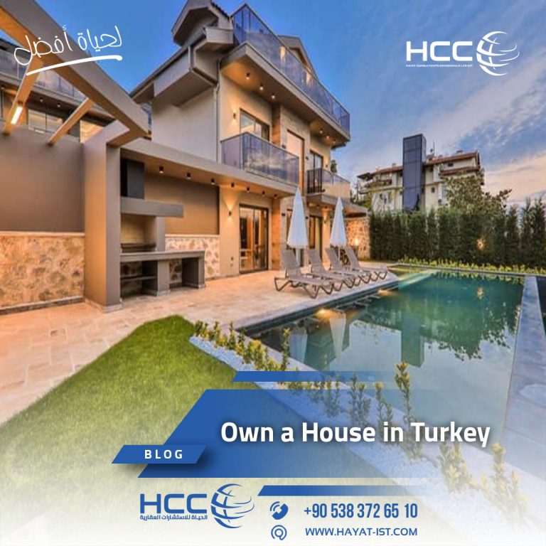 Buying land in Turkey - Hayat Consulting